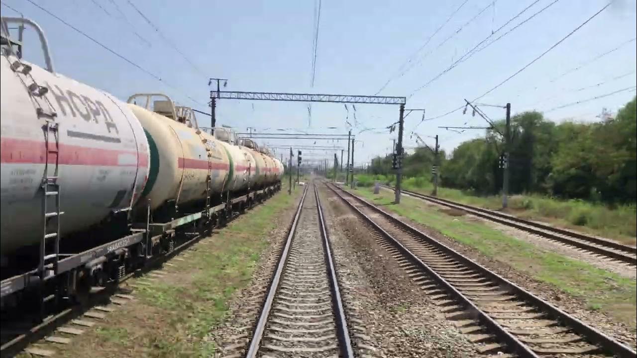 Минеральные Воды - Невинномысская (С-Кав. ж.д., РЖД) - YouTube