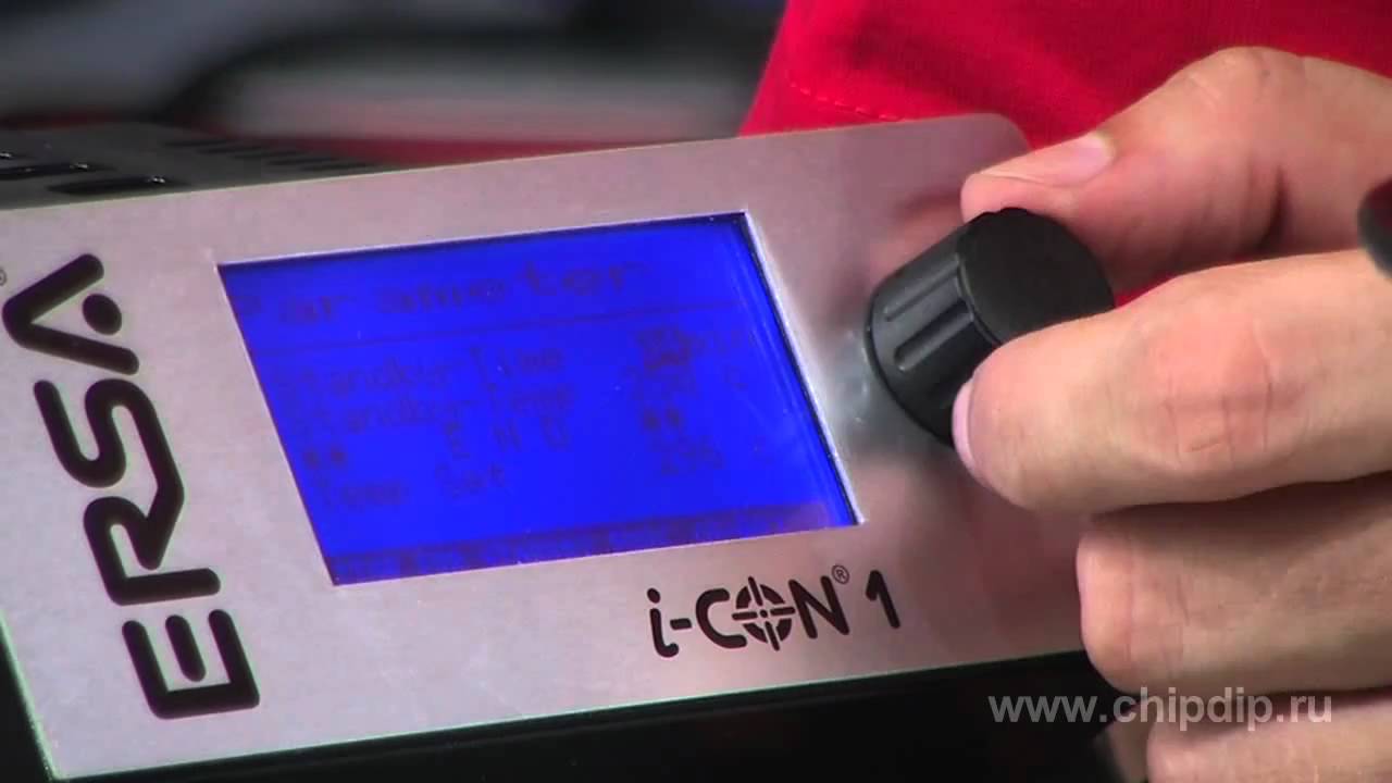 Soldering Station Ersa ICON - YouTube