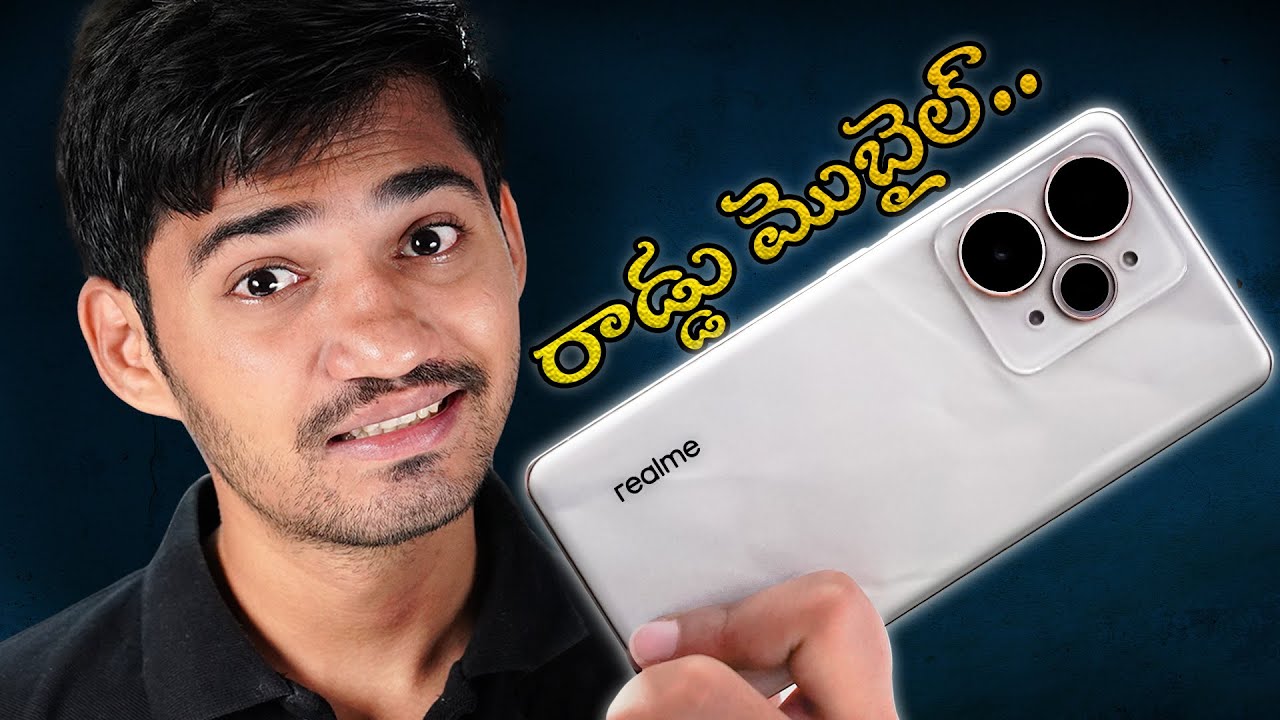 Realme 15 Pro Unboxing & Detailed Review - Don't Waste Your Money | Tech With Yesh Telugu - YouTube