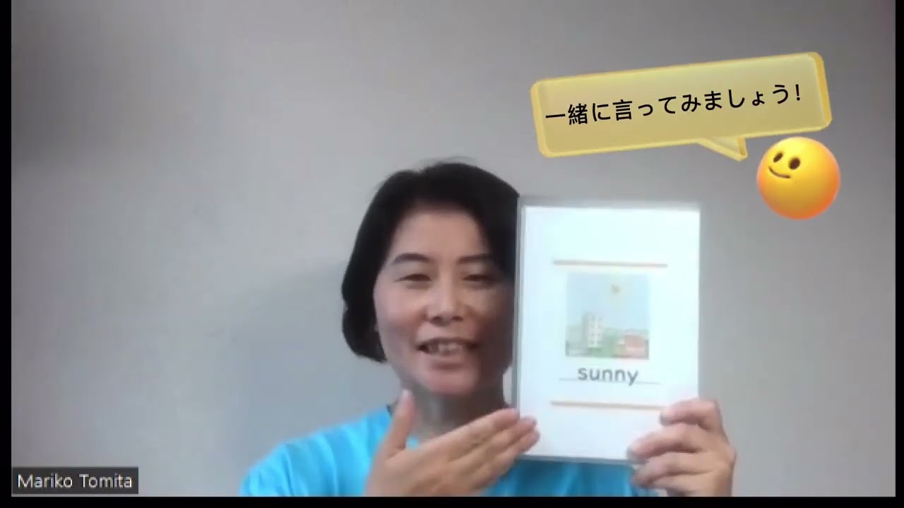 教科書研究部 Let's Try 2 Unit 2 - YouTube