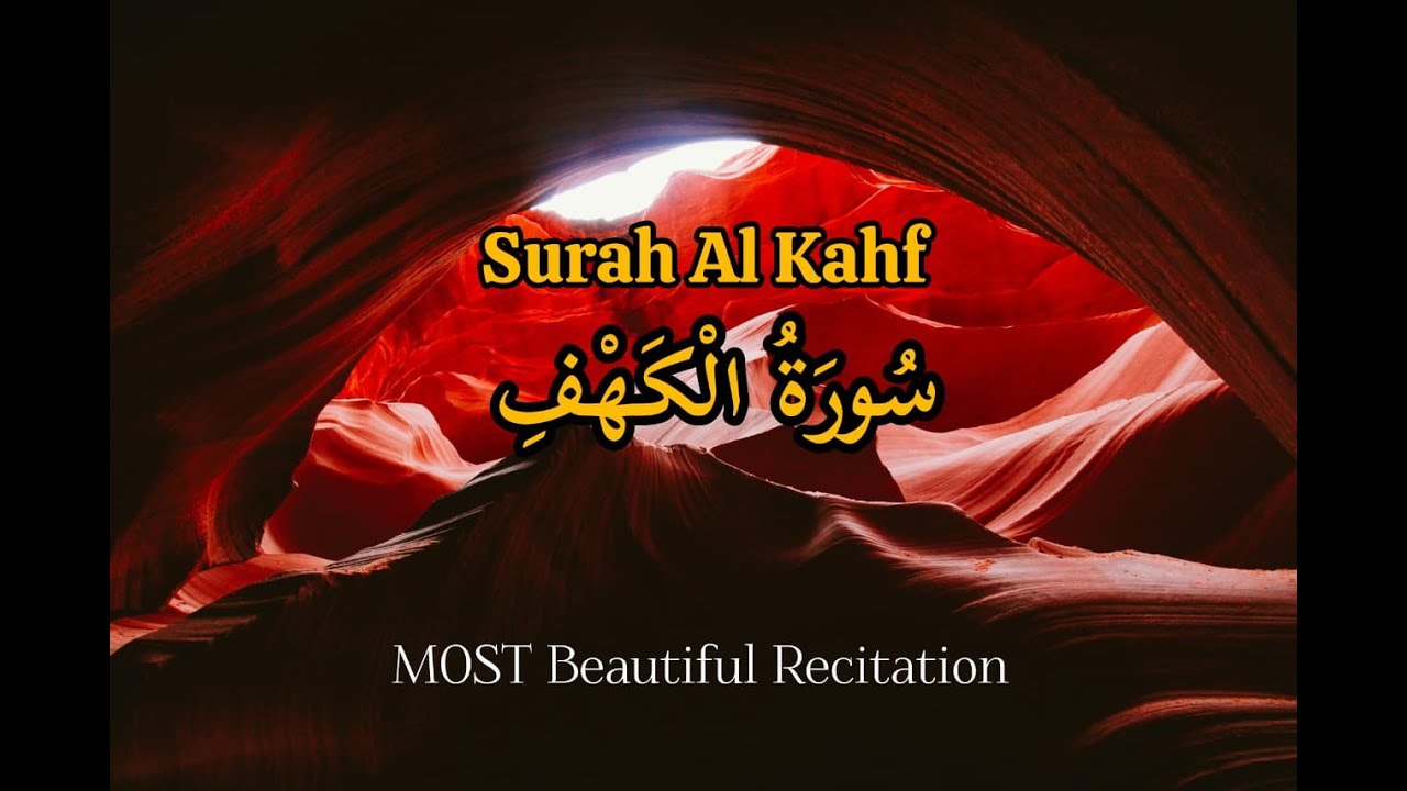 Surah Al Kahf (Full) with English Translation | Powerful Recitation ...
