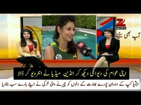 Rizla Rehan Interview by Indian media |Indian crush Pakistan fan girl ...