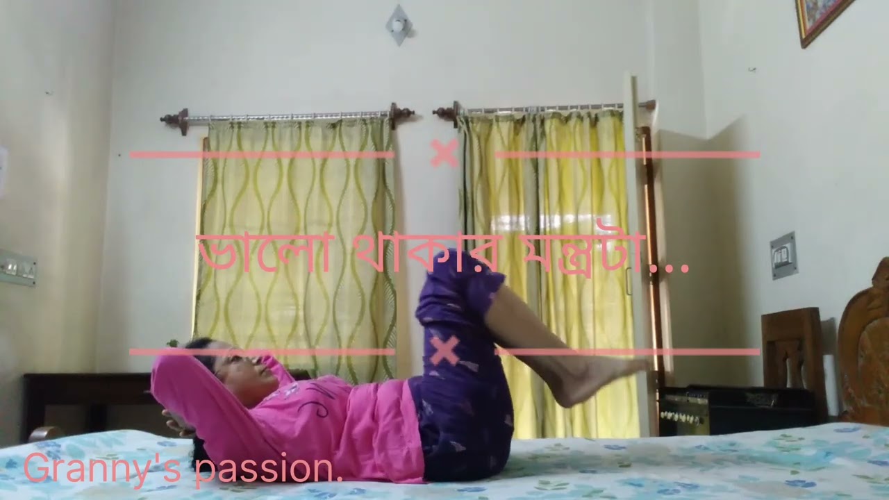 Granny's passion. - YouTube