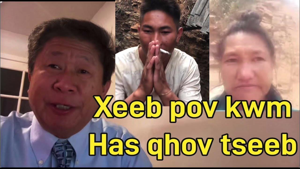 Keeb kwm tseeb ntawm pob zeb quav yeeb by Xeeb pov kwm 4/30/25 - YouTube