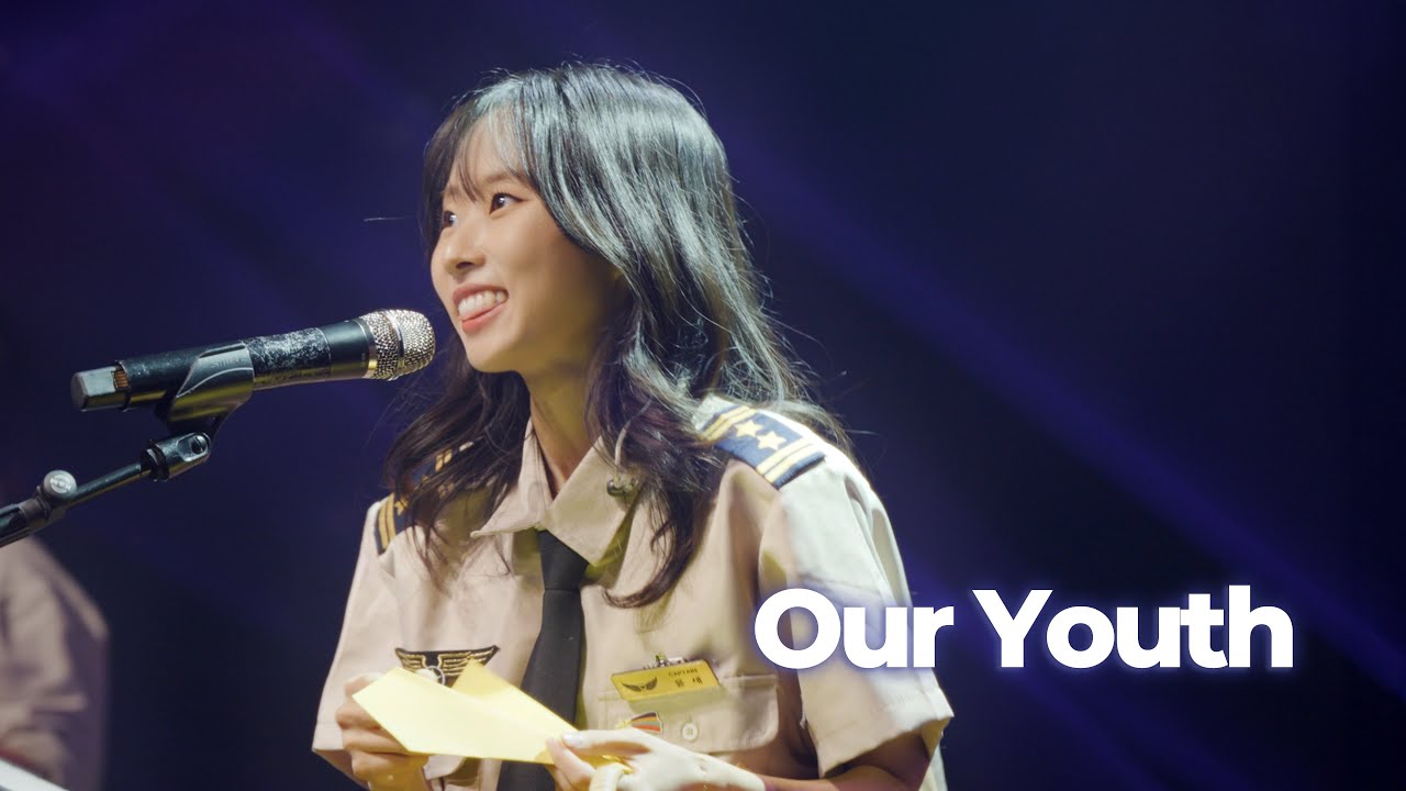 [Live] 윤새 (Yunsae) - Our Youth | 윤새 단독 공연 Skybound 250831 @KT&G상상마당 홍대 ...