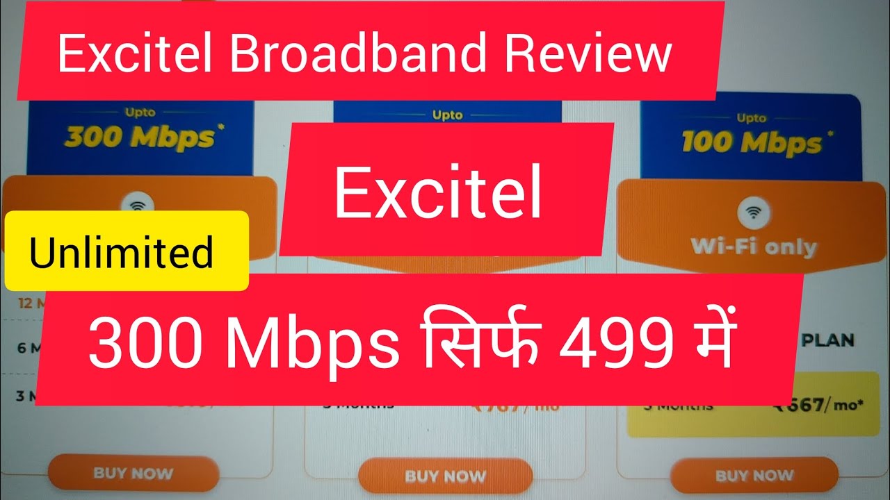 Broadband plans of Excitel - genuine review #broadbandinternet #300mbps ...