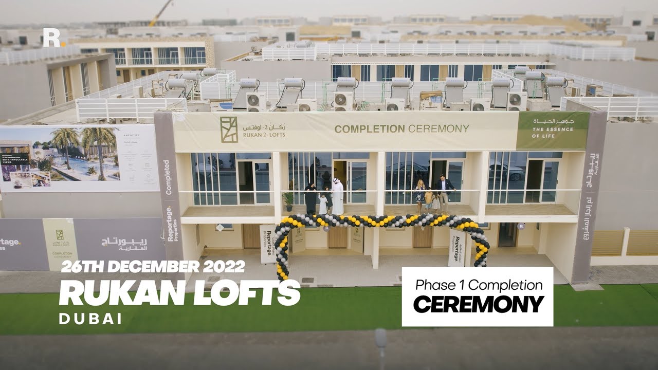Rukan Lofts Phase-1 Completion Ceremony by Reportage Properties - YouTube