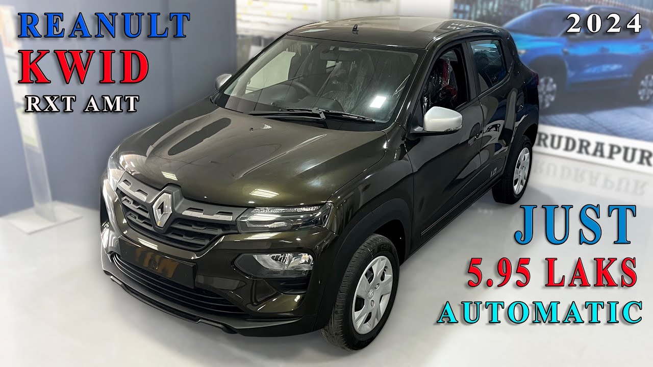 Renault Kwid RXT AMT 2024 | Features | Price | Mileage | Interior ...