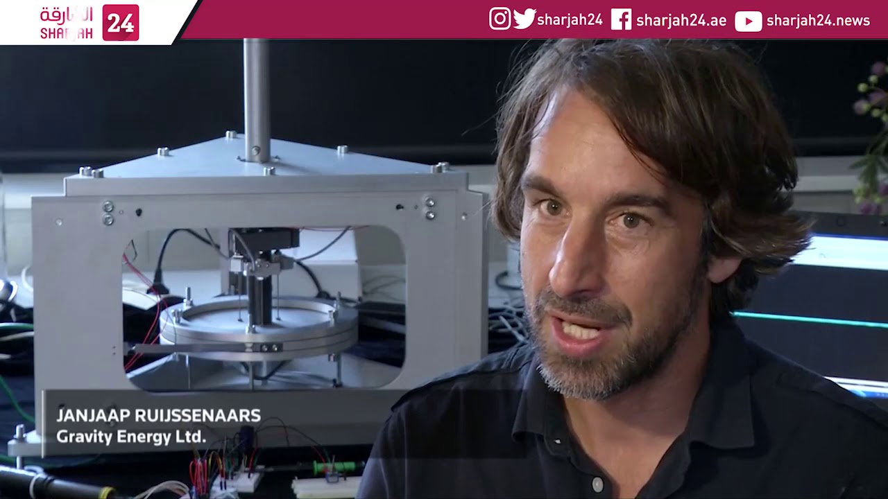 Gravity energy generator could revolutionise renewables - YouTube