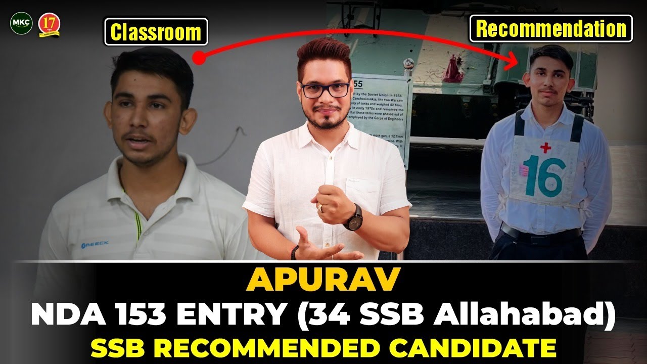 NDA 153 SSB Recommended Candidate Interview | NDA SSB Interview Experience of a Selected ...