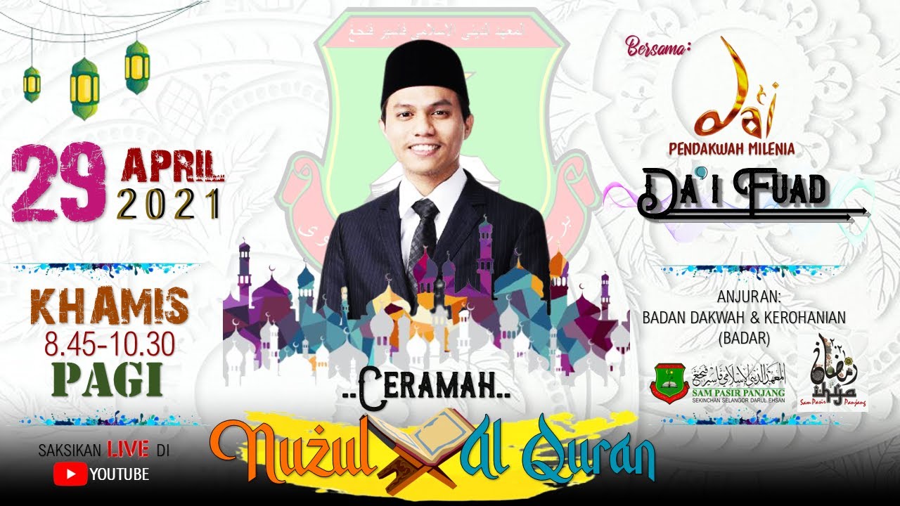 Ceramah Nuzul al-Quran bersama Da'i Fuad - YouTube