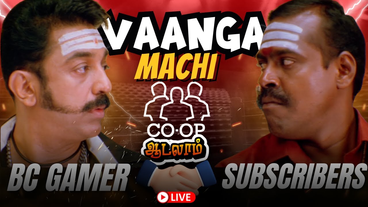 CO-OP ADALAM VA MACHI 🫂||EFOOTBALL Tamil .... - YouTube