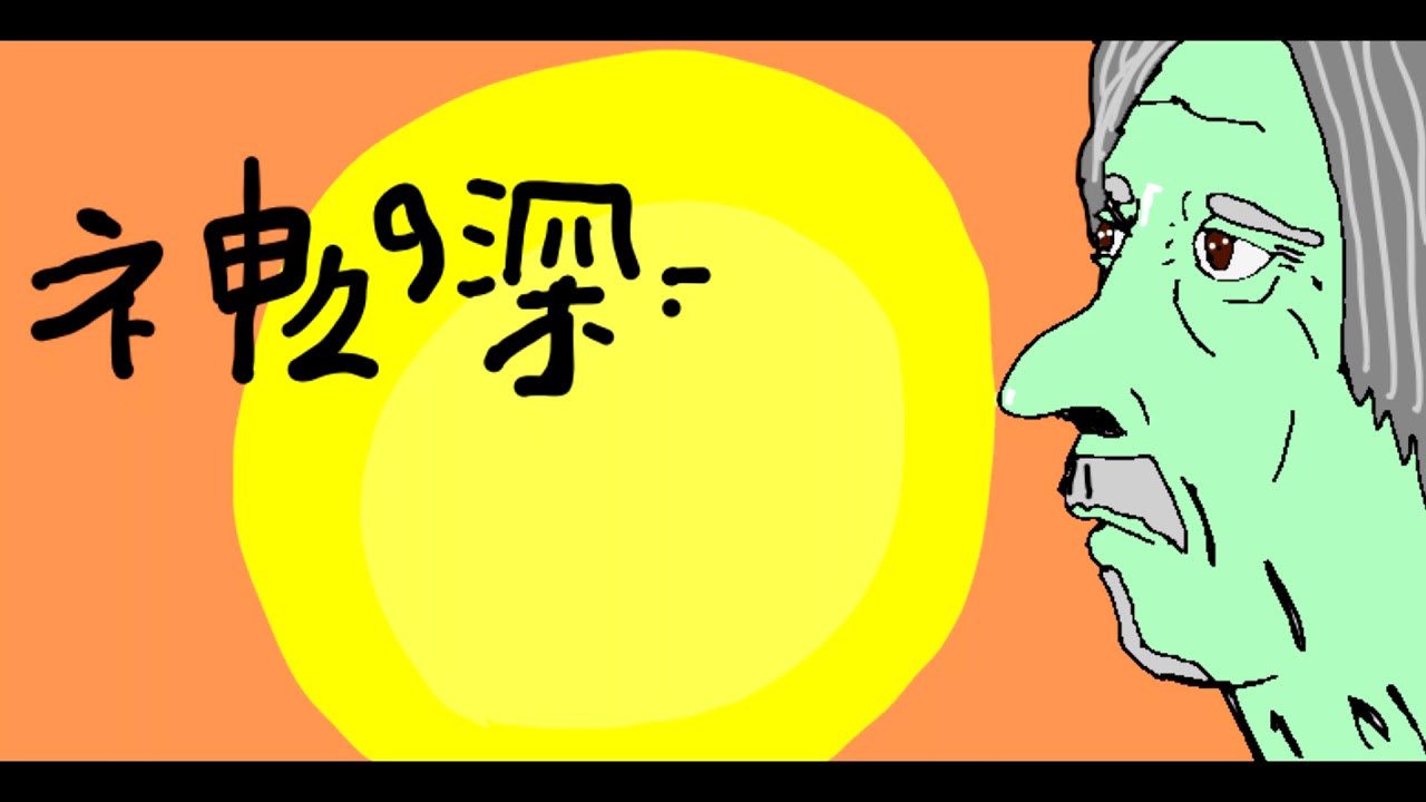 Animate Everyday: Day 320 - YouTube