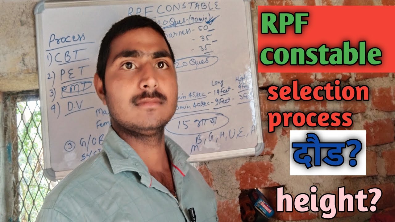 RPF CONSTABLE || Selection process.. - YouTube