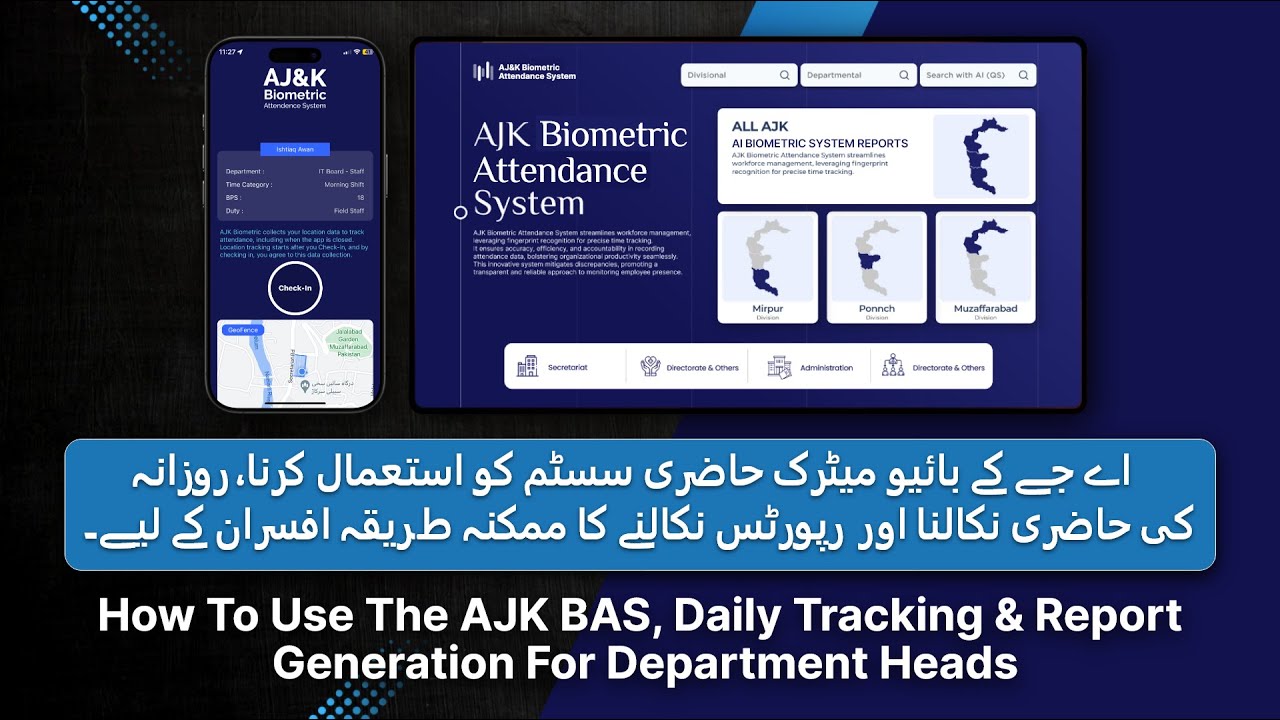 How to Use the AJK BAS, Daily Tracking & Report Generation For ...