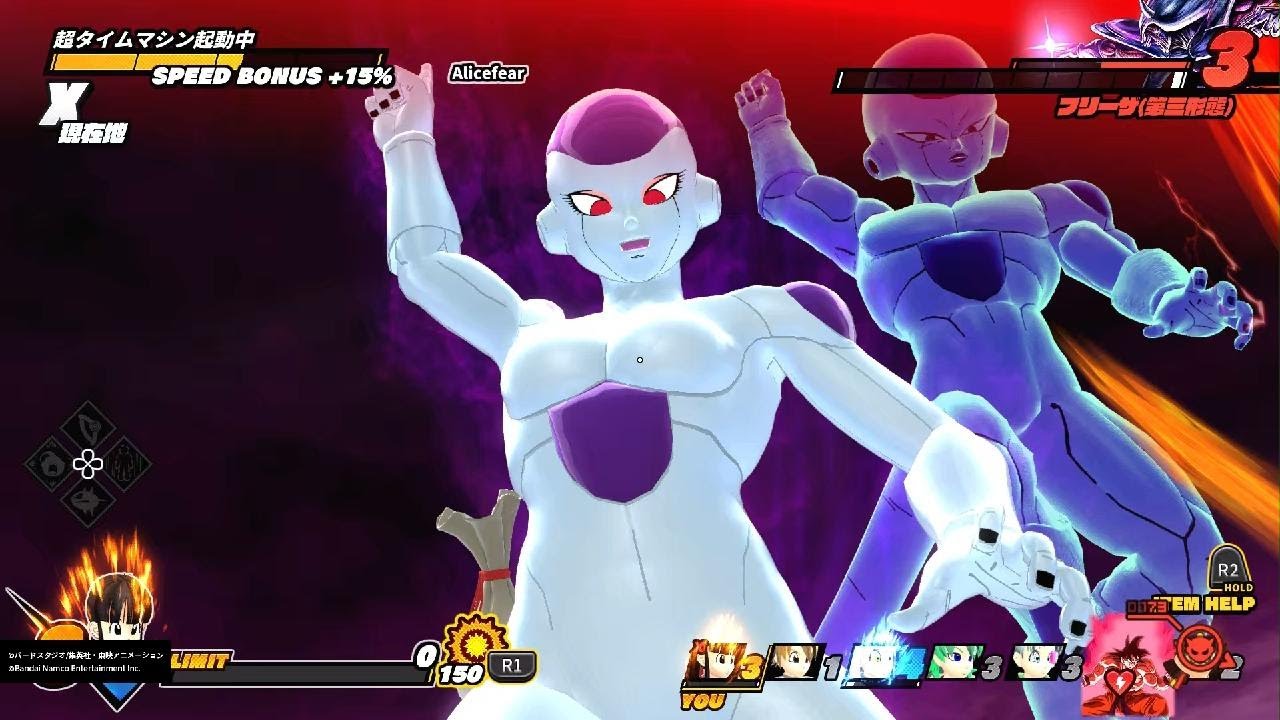 デスボールの強さがバレた瞬間 PS版ドラゴンボールザブレイカーズシーズン3 DBTB DBDBD - YouTube