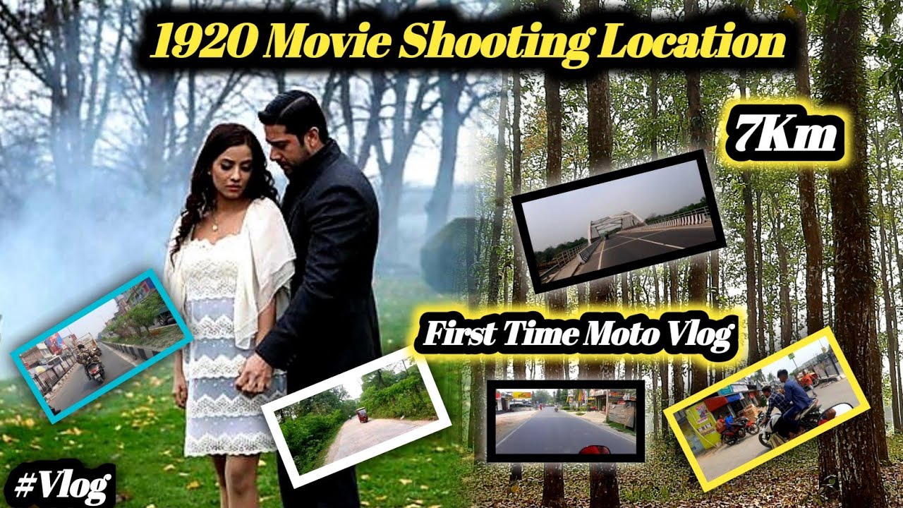 First Time Moto Vlog🥰 ||প্রথম বার Moto Vlog করলাম 😍||1920 Movie ...