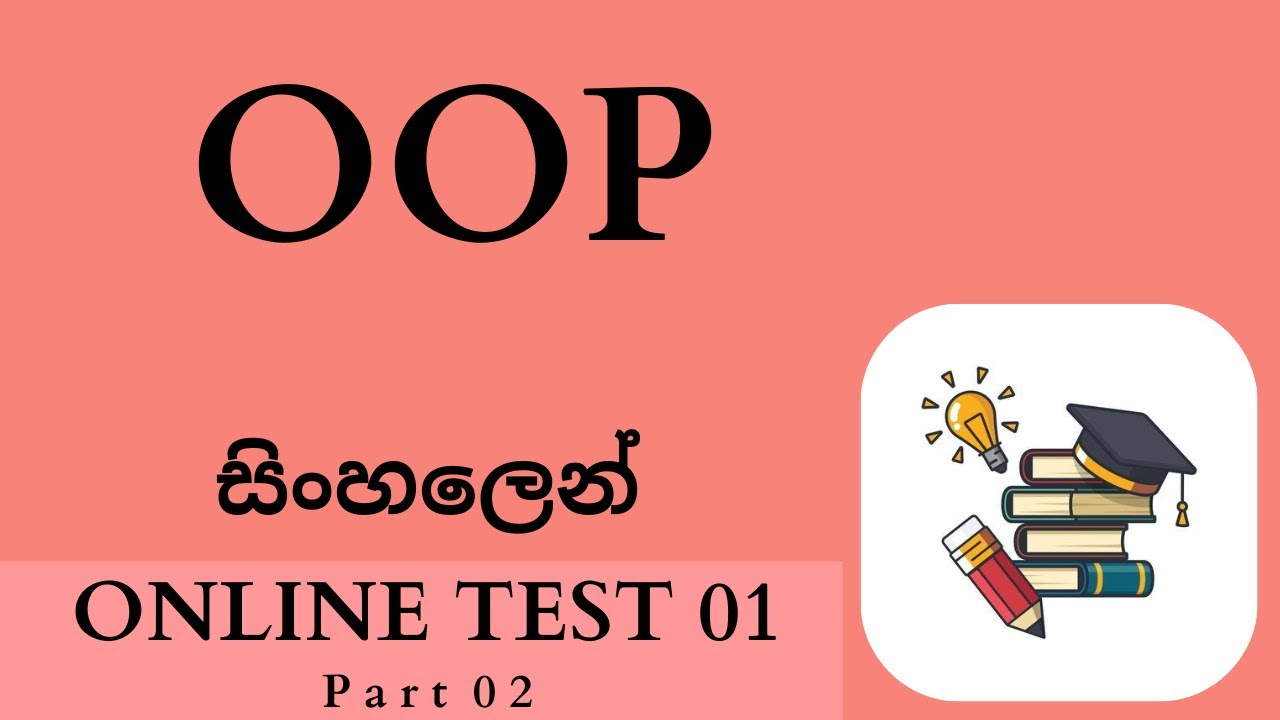 OOP Online Test 01 | Assignment 01 | Question discussion | Part 2 - YouTube