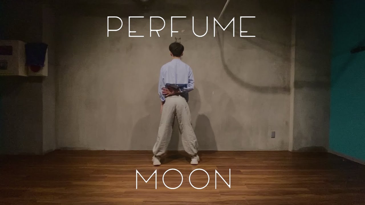 【Perfume】Moonを一人で踊ってみた - YouTube