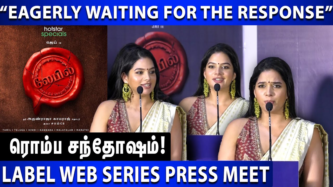 Tanya cute speech💗 | TANYA HOPE | LABEL WEB SERIES - YouTube