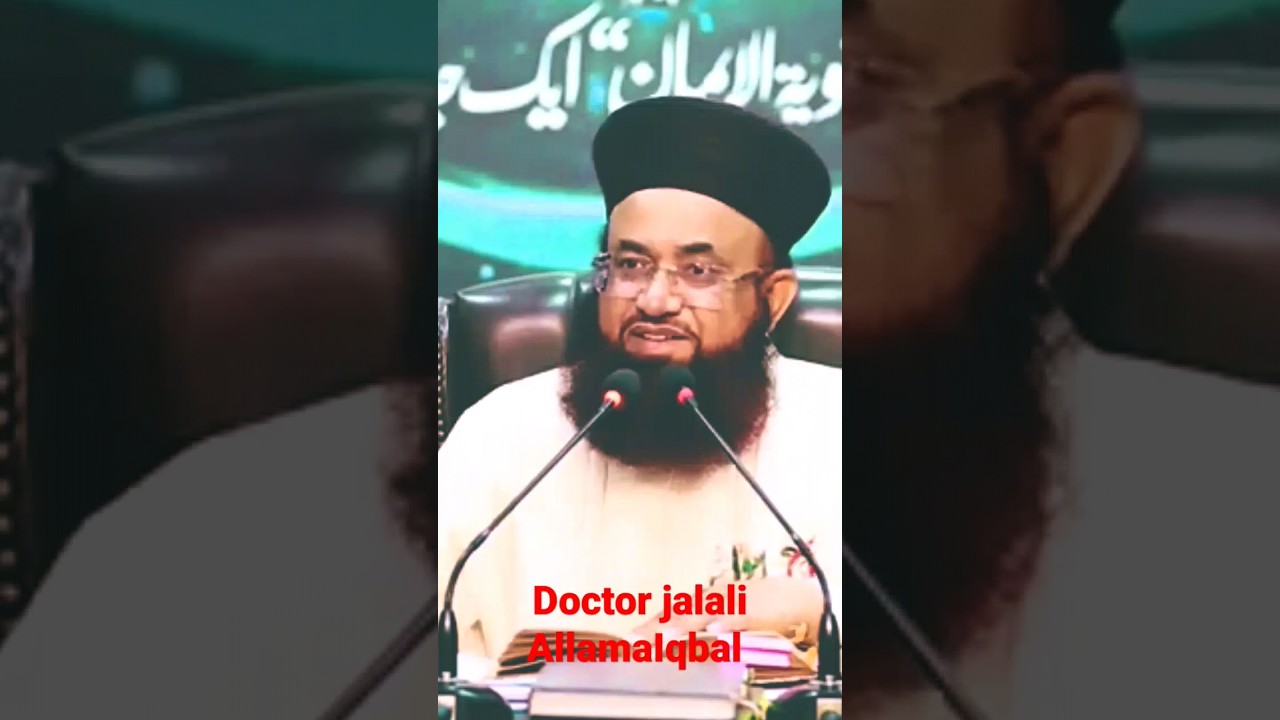 Doctor Ashraf Asif Jalali ||Allama Iqbal namaz KY bary mean - YouTube