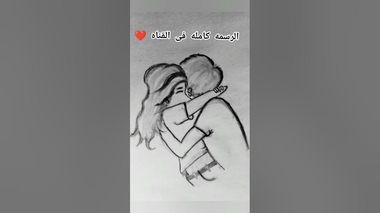 رسم بنت وشب كيوت ️ Youtube