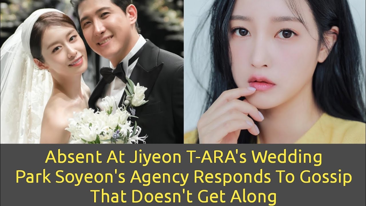 Park So Yeon T Ara