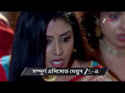 Parineeta | Ep - 572 | Preview | Jun 09 2026 | Zee Bangla