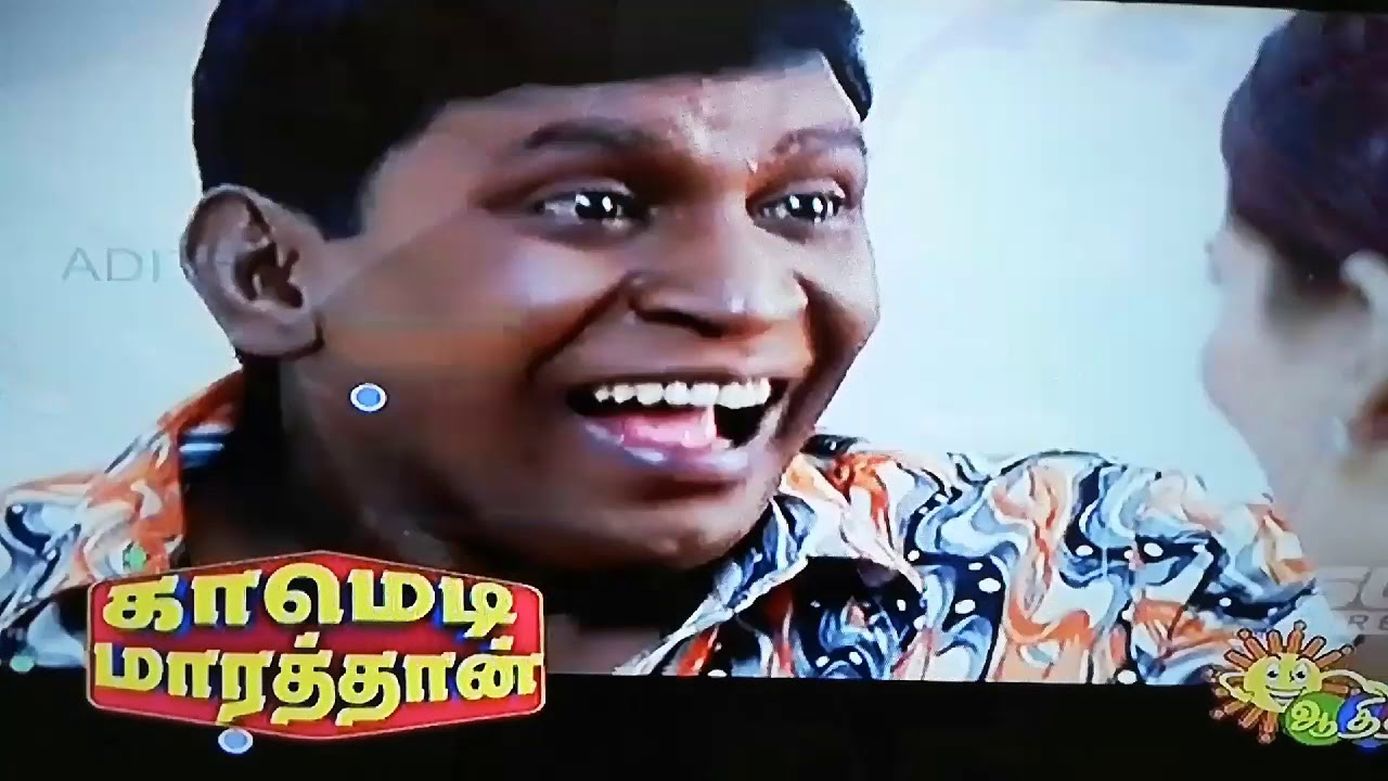 Vadivelu Nonstop Best Hilarious Laughing Comedy Scenes