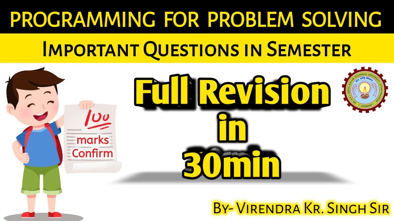 Aktu Programming For Problem Solving Revision And Important Question Youtube 4627