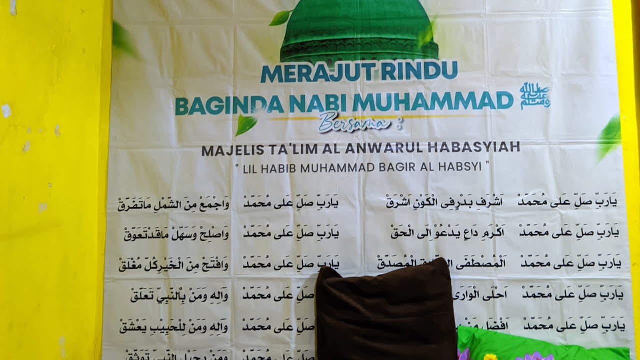 Muhammad Bagir Al Habsyi sedang live sekarang! - YouTube