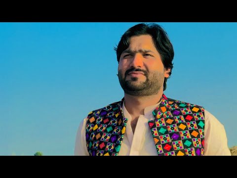 May Sardar Kohyar Domki Song Parvez Baloch - YouTube