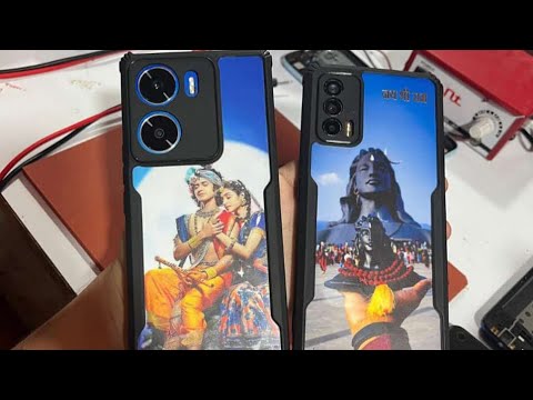 Mobile Back Lamination / Mobile Skin Cutting in Odia #mobilereparing # ...