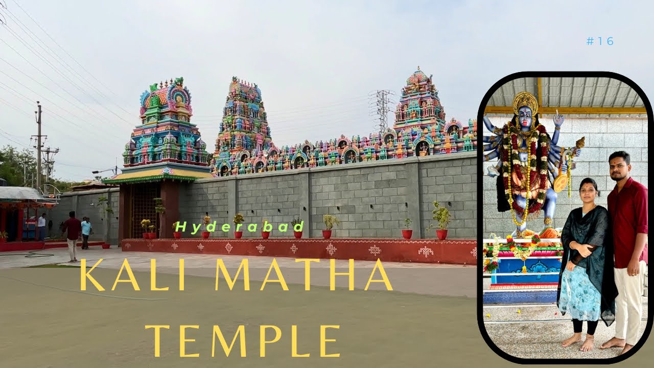 #kalimandir temple visited kalimatha temple - YouTube