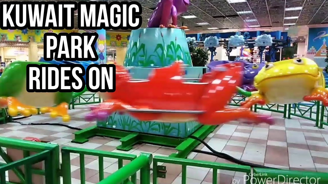 Kuwait MAGIC ADVENTURES RIDES FOR CHILDRENS||Dan & Ann tv - YouTube
