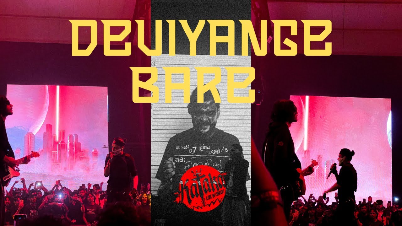 Deviyange Bare - Kataka Live in Concert | Drill Team Westnahira ft ...