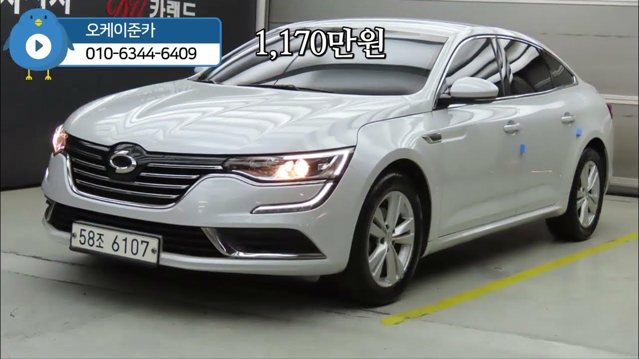 삼성 SM6 가솔린 2.0 GDe SE/17년식/6만km/무사고/1,170만원 - YouTube