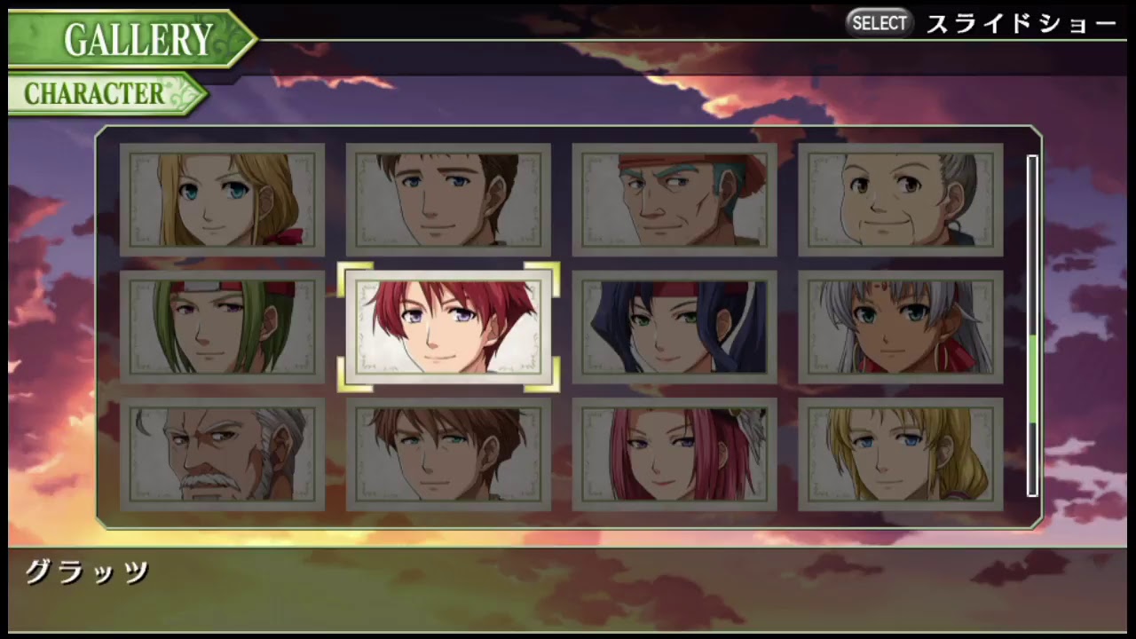 10／1 PSV 英雄伝説 空の軌跡 the 3rd Evolution - YouTube