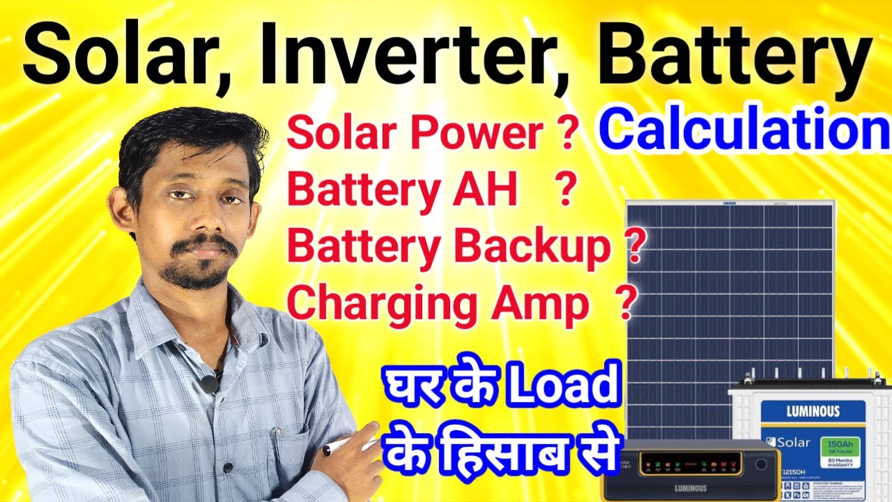 Solar System Calculation For Home | Solar panel | Inverter | Battery ...