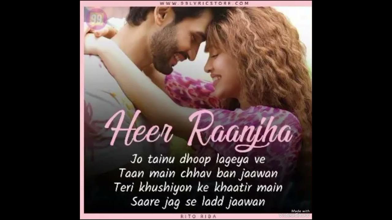 Tu Meri Heer Main Tera Ranjha (Official Video) | Tu Neri Heer Main TeraRanjha Song by vinesh ...
