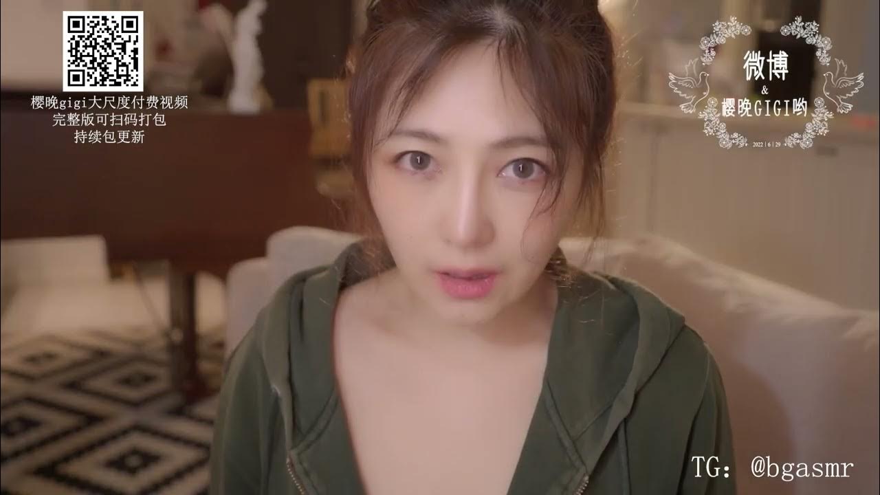 樱晚gigi NO 066 粉丝群收费视频066 晚哥系列 停电了？上 片段 - YouTube