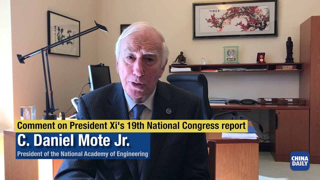 Interview with Daniel Mote - YouTube