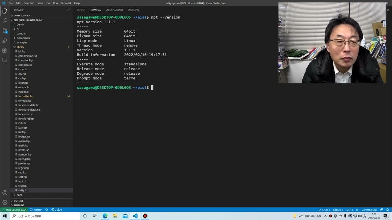 nptcl Common-Lisp バージョンは1.1.1だったよ。えっ？！フルのCL実装。 - YouTube