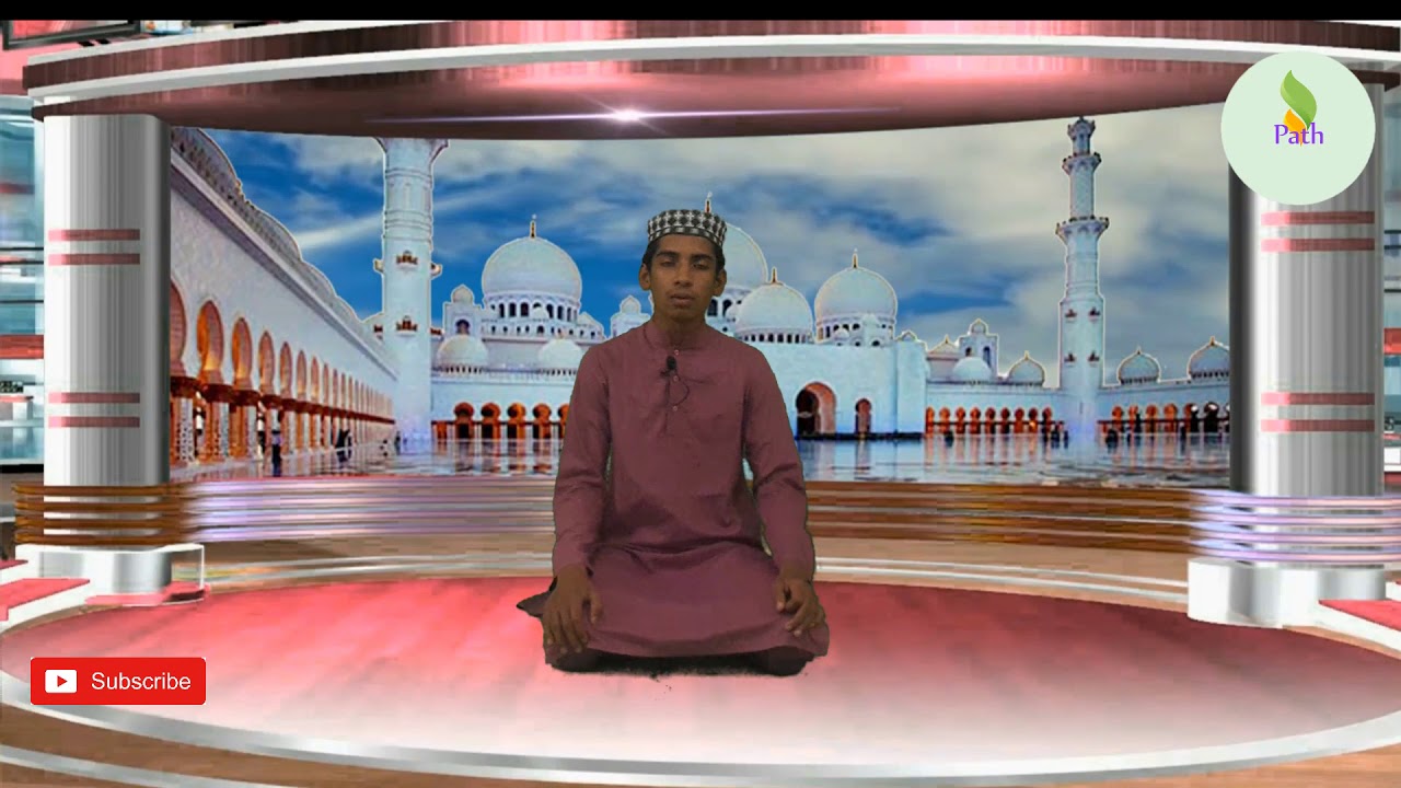 সূরা মুজ্জাম্মিল |||♪ Hafez Mohammad Ali Hasan||| #path_of_right - YouTube