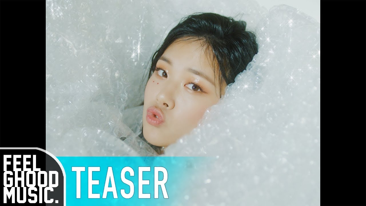 BIBI (비비) - '비누 (BINU)' Official M/V Teaser - YouTube