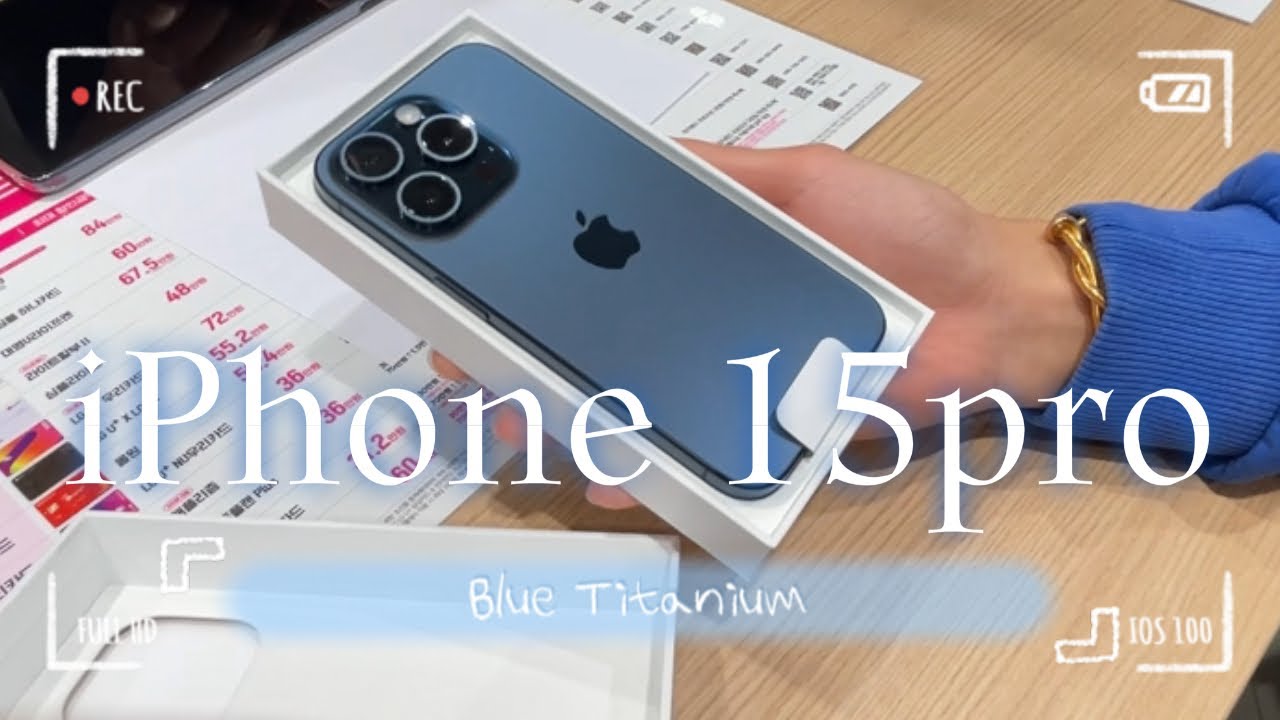 아이폰 15 프로 블루 티타늄 리뷰 iPhone 15 pro Blue titanium review - YouTube