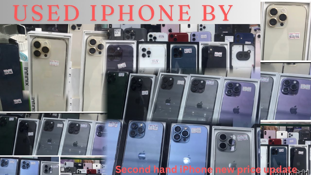 Biggest second hand iPhone shop Kuwait || Used & second hand iPhone | # ...