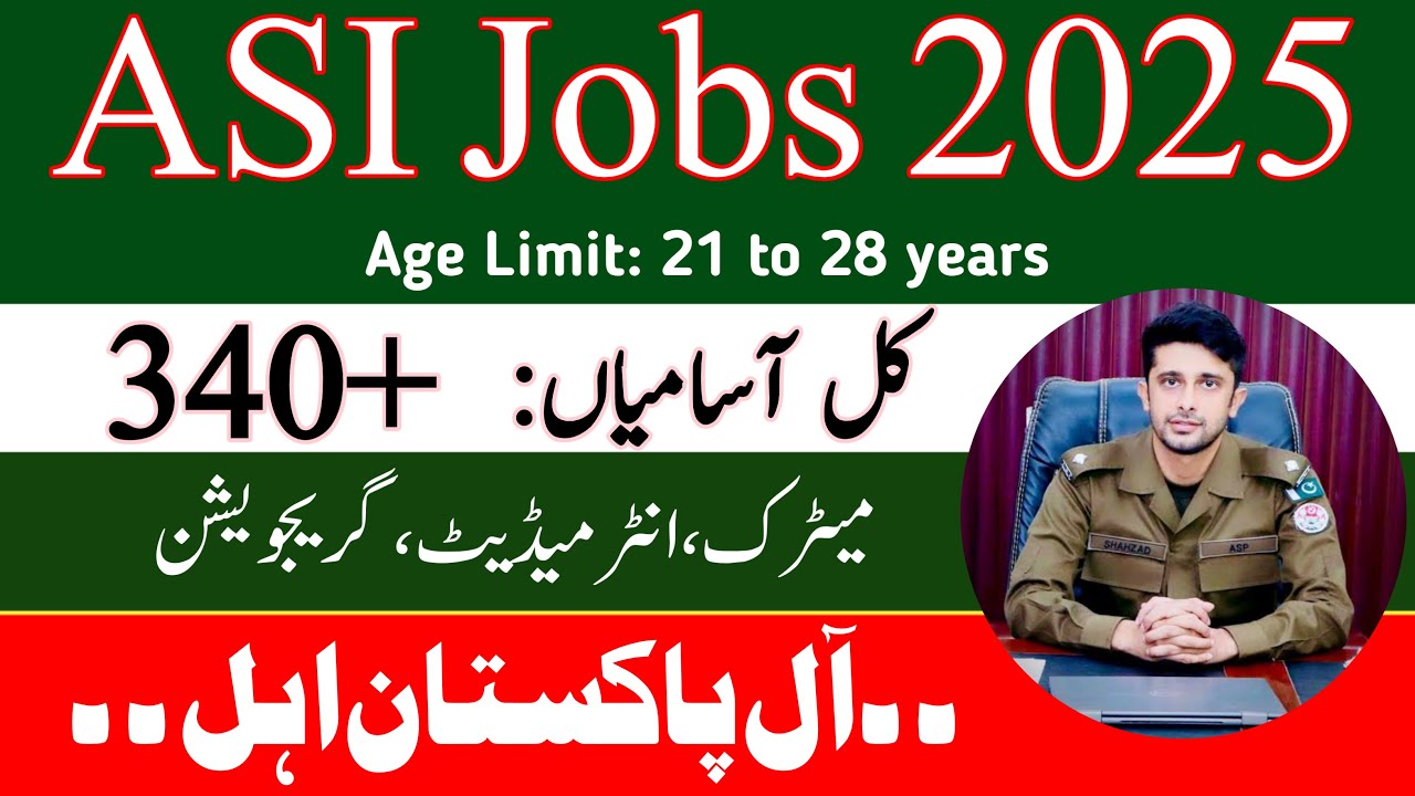 latest ASI jobs 2025|latest govt jobs for graduates|government job ...