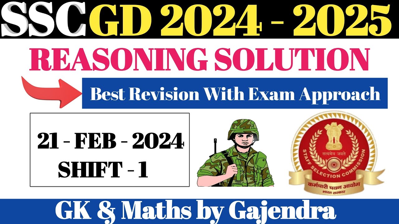 SSC GD Reasoning Previous Year Question Paper | SSC GD Reasoning ...