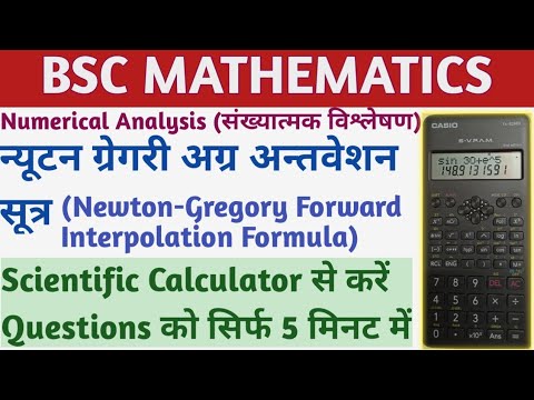 Numerical Analysis bsc 3rd year | Newton Gregory forward interpolation formula questions - YouTube